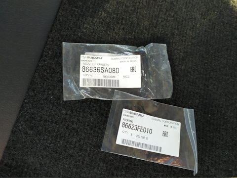 86636SA080 Форсунка омывателя стекла SUBARU | Запчасти на DRIVE2