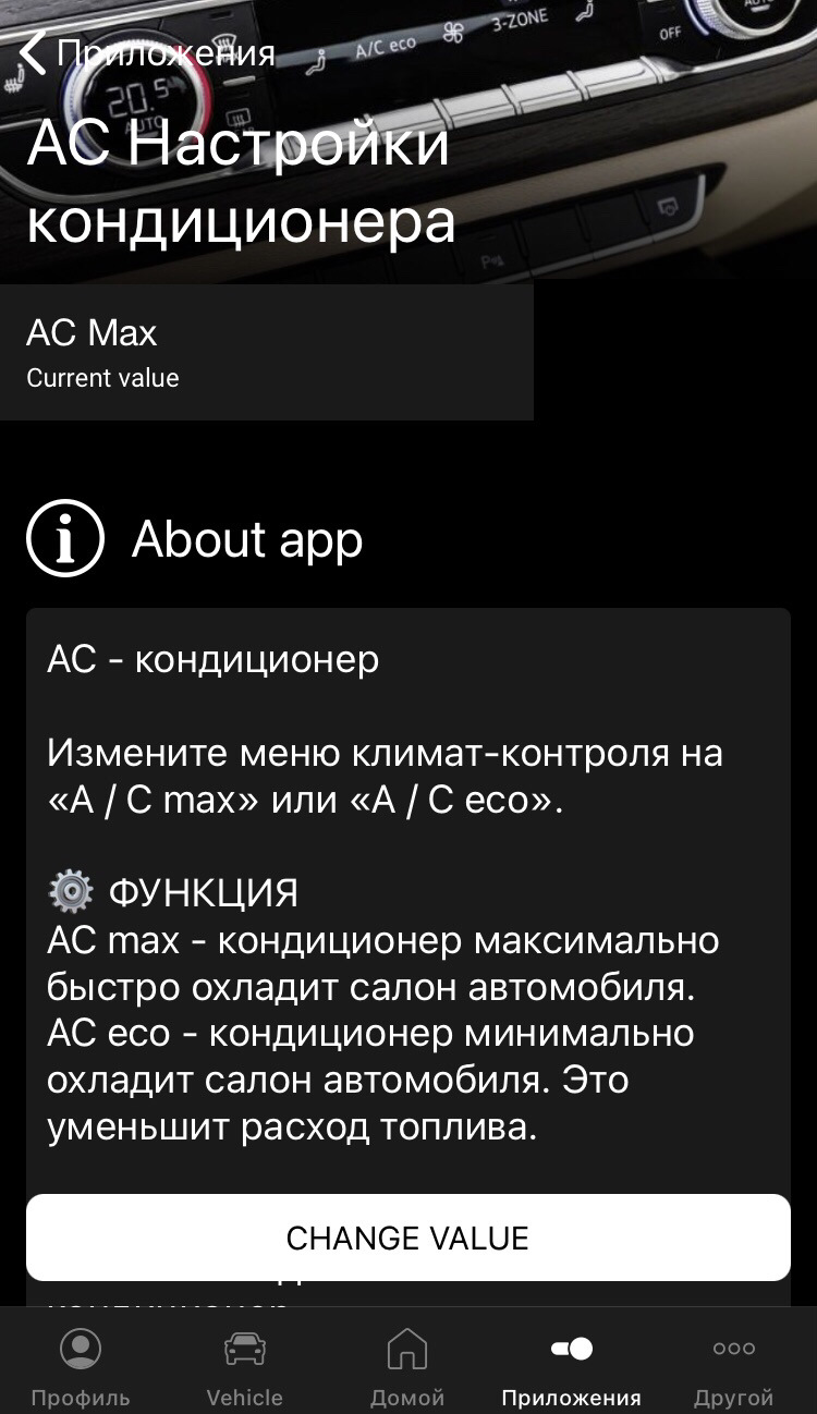 АКТИВАЦИЯ СКРЫТЫХ ФУНКЦИЙ 4 — Audi A4 B9 2 л 2018 года