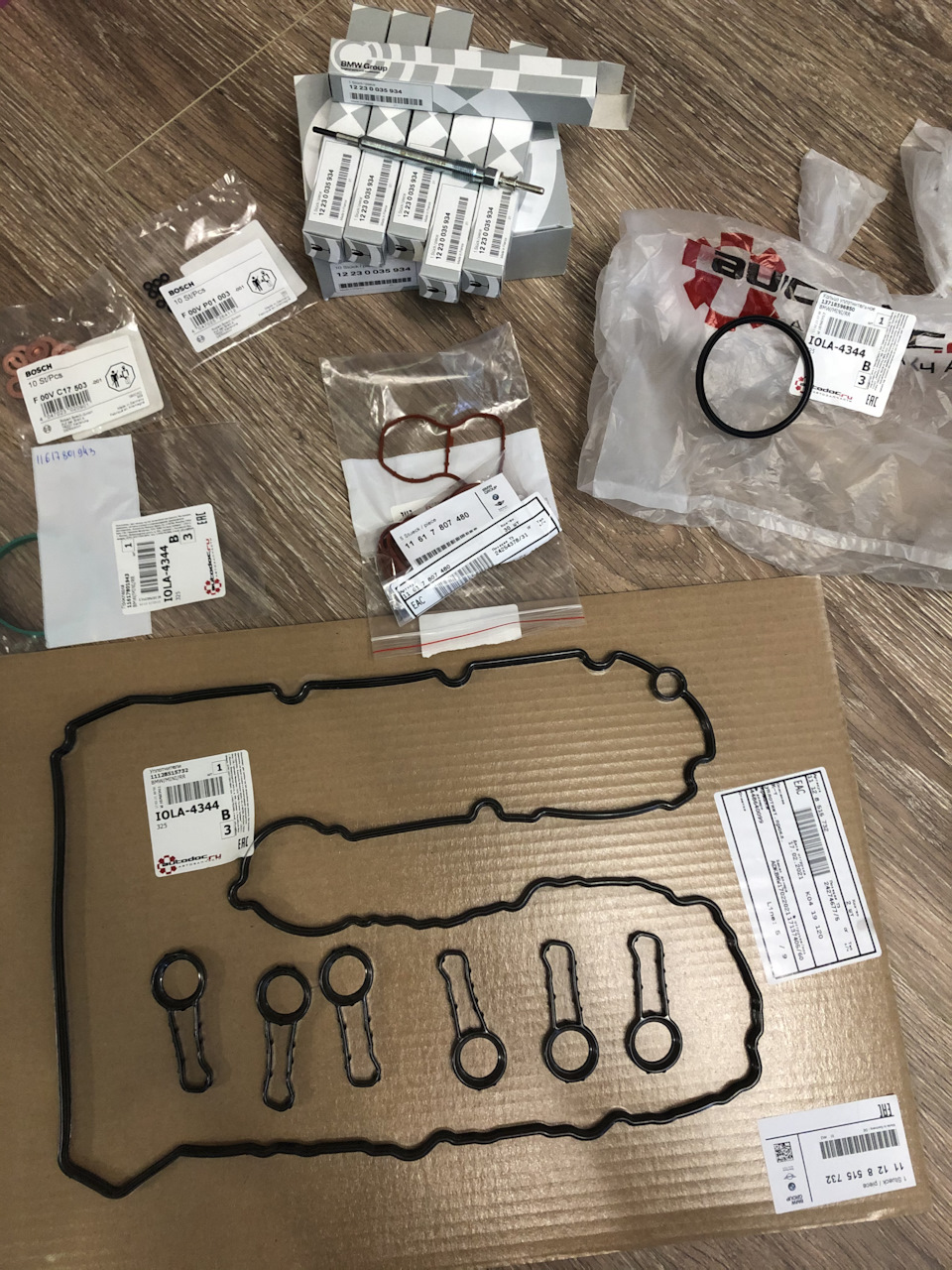 11617801943 Профильная прокладка BMW | Запчасти на DRIVE2