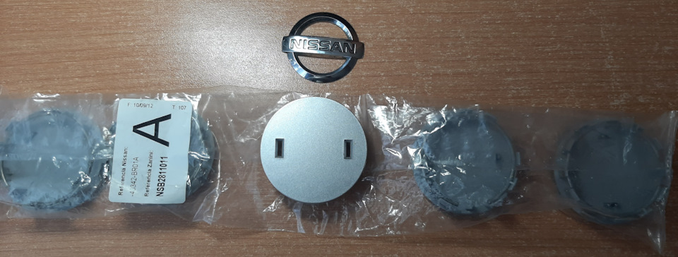 40342BR01A Крышка ступицы колеса Nissan NISSAN INFINITI | Запчасти на ...