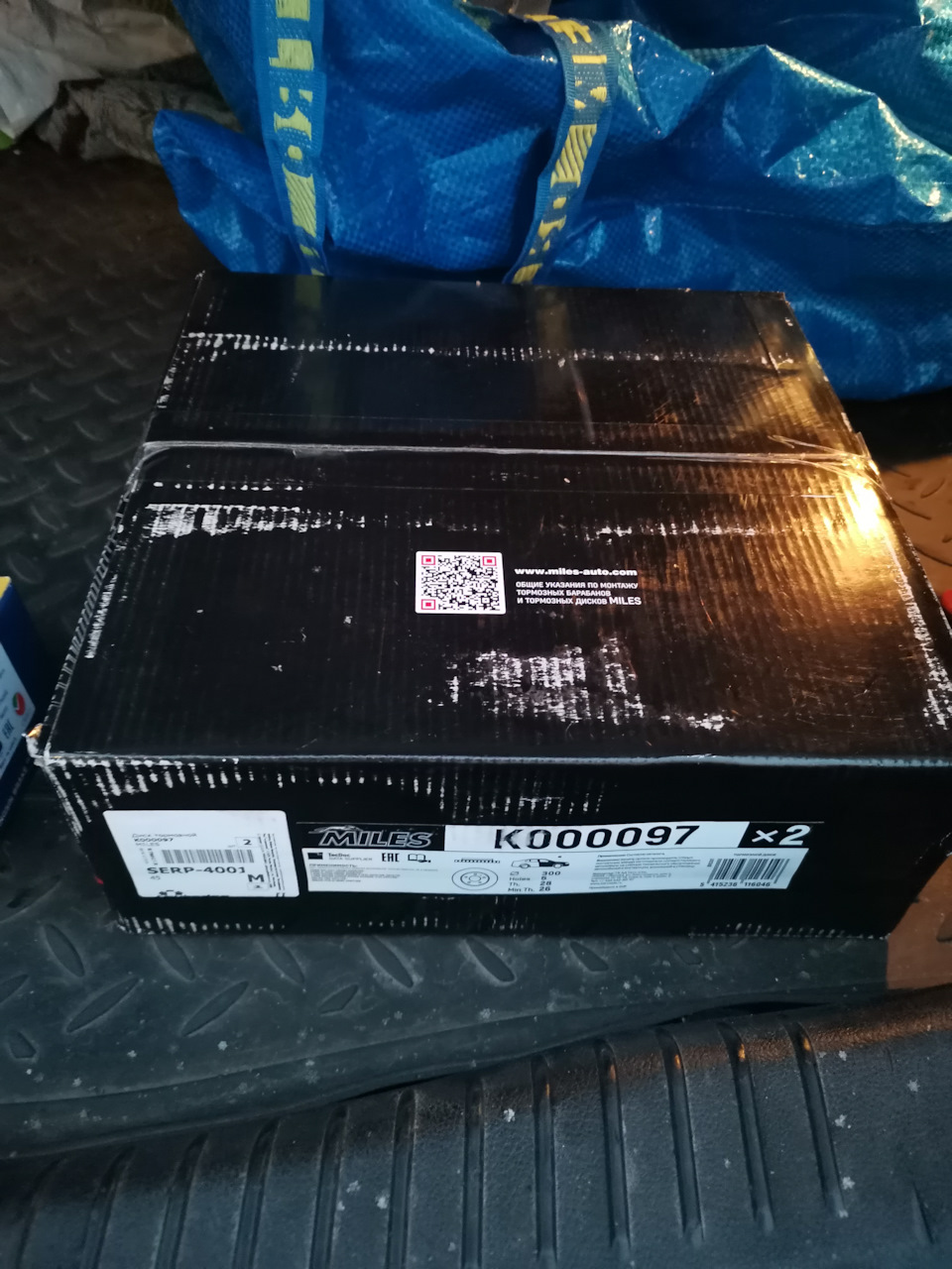 K000097 Диск тормозной FORD S-MAX 06-/MONDEO IV -05.07/VOLVO S60/S80 ...