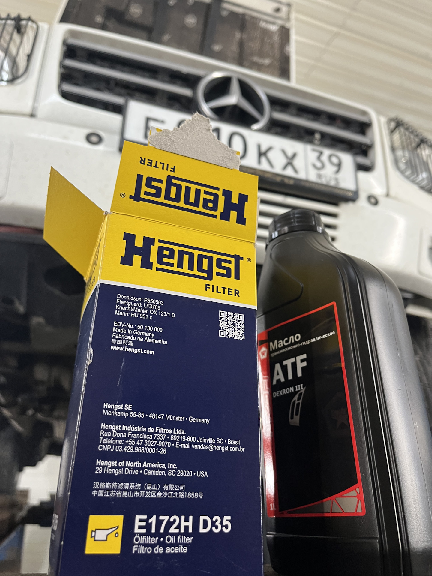 ТО. — Mercedes-Benz G-Class (W463 1G), 3 л, 1998 года | визит на сервис ...