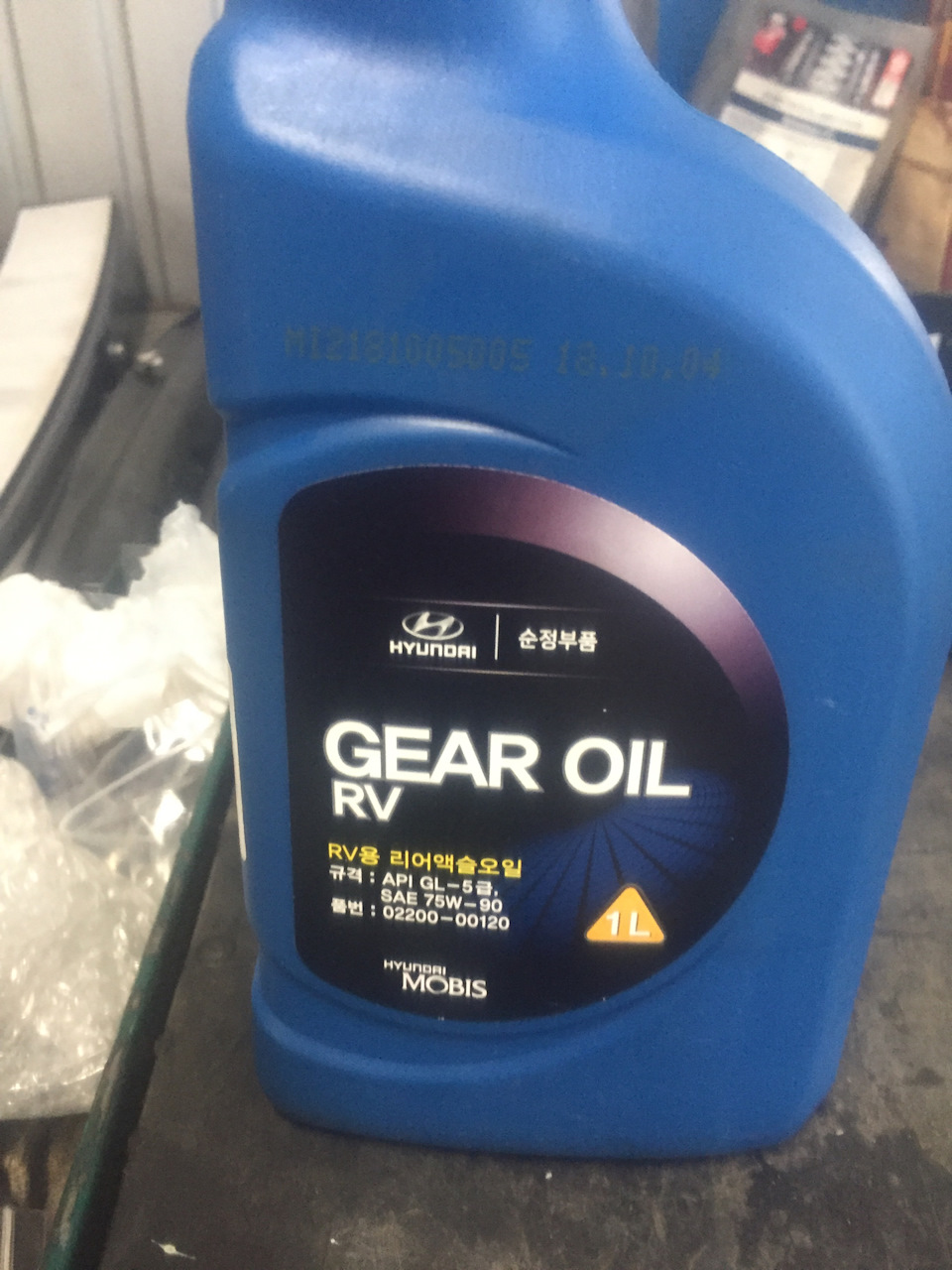 0220000120 Масла трансмиссионные минеральные KIA HYUNDAI | Запчасти на ...