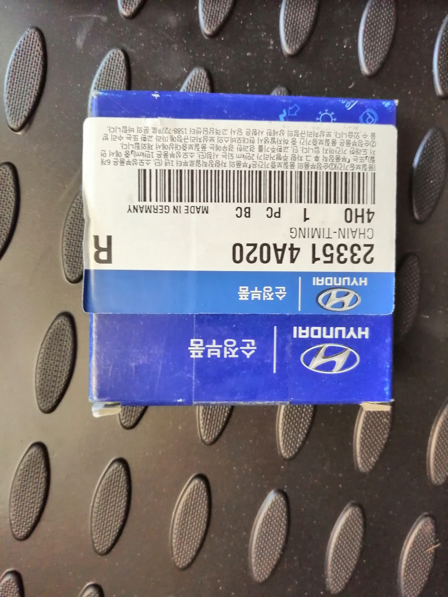 Замена цепи Грм и ремня генератора — KIA Sorento (1G), 2,5 л, 2007 года ...