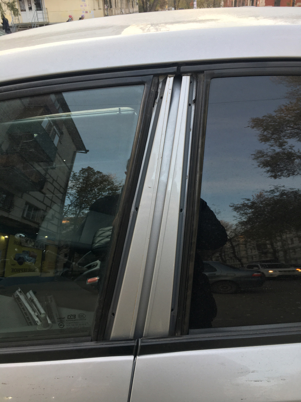 5N0906093C Блок управления топливного насоса VAG | Запчасти на DRIVE2