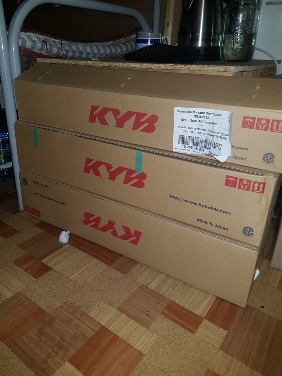 Марководы как kyb new sr special — Toyota Mark II (110), 2,5 л, 2001 ...