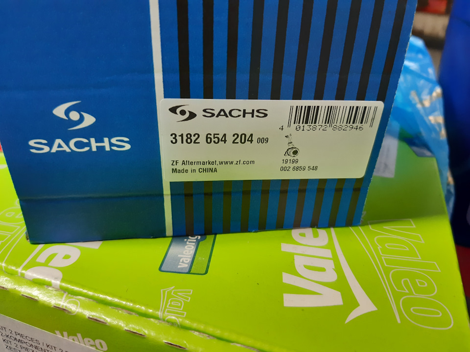 3182654204 Выжимной подшипник SACHS | Запчасти на DRIVE2