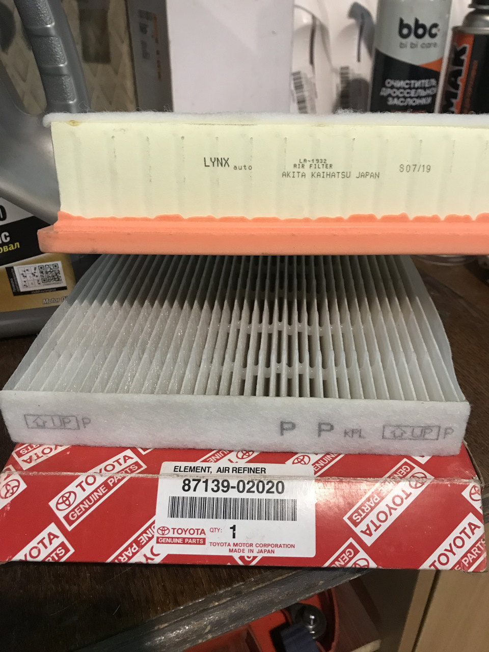 N-18. ТО-8,2 . — Toyota Land Cruiser Prado 150-series, 4 л, 2011 года ...