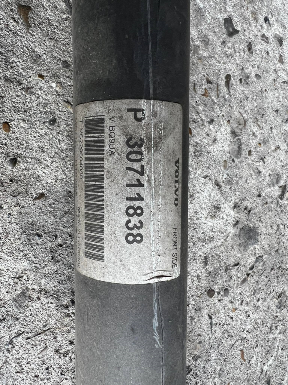 30711838 Карданный вал Volvo | Запчасти на DRIVE2