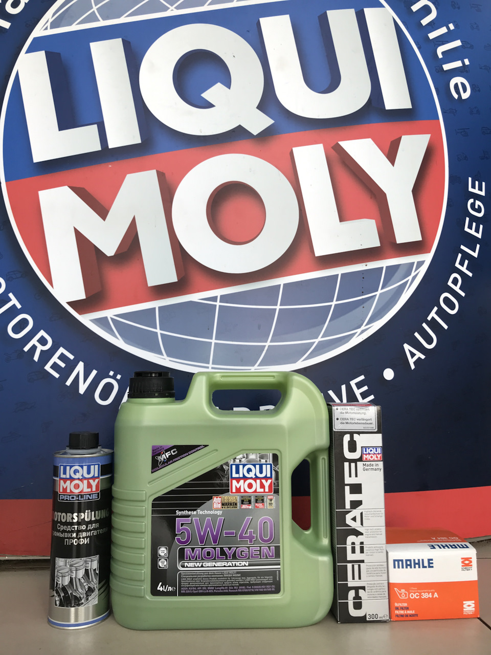 Замена масла плюс промывка. — Lada Приора седан, 1,6 л, 2008 года ...