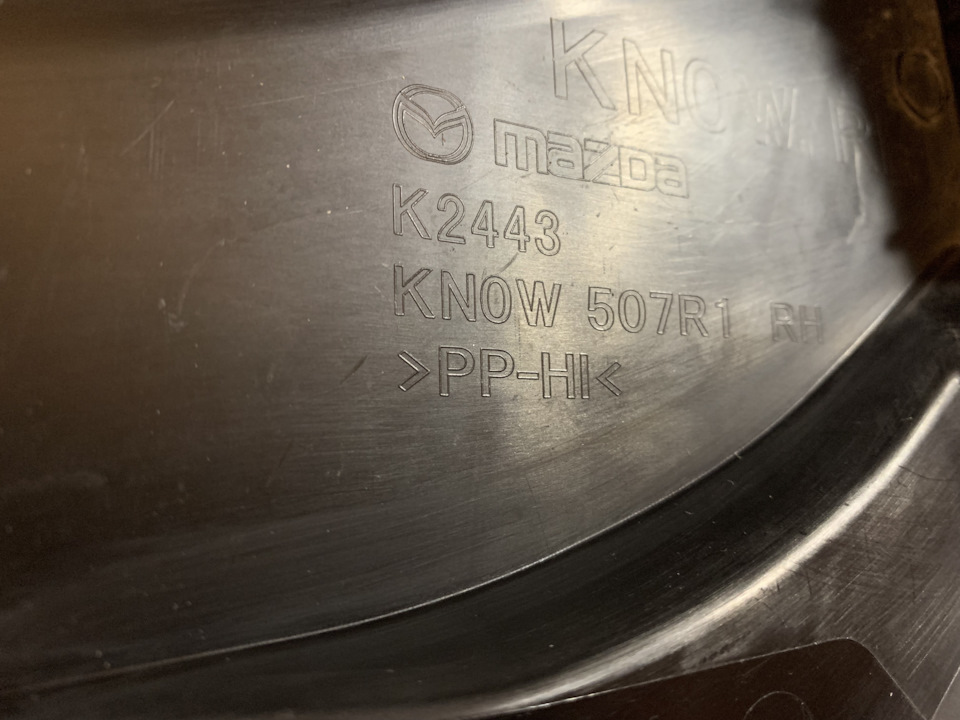 Расходнички прикупил … — Mazda CX-5 (2G), 2 л, 2017 года | расходники ...