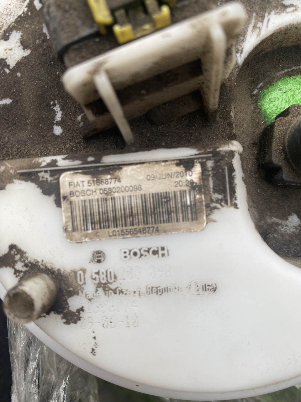 0580200098 Топливный насос BOSCH | Запчасти на DRIVE2