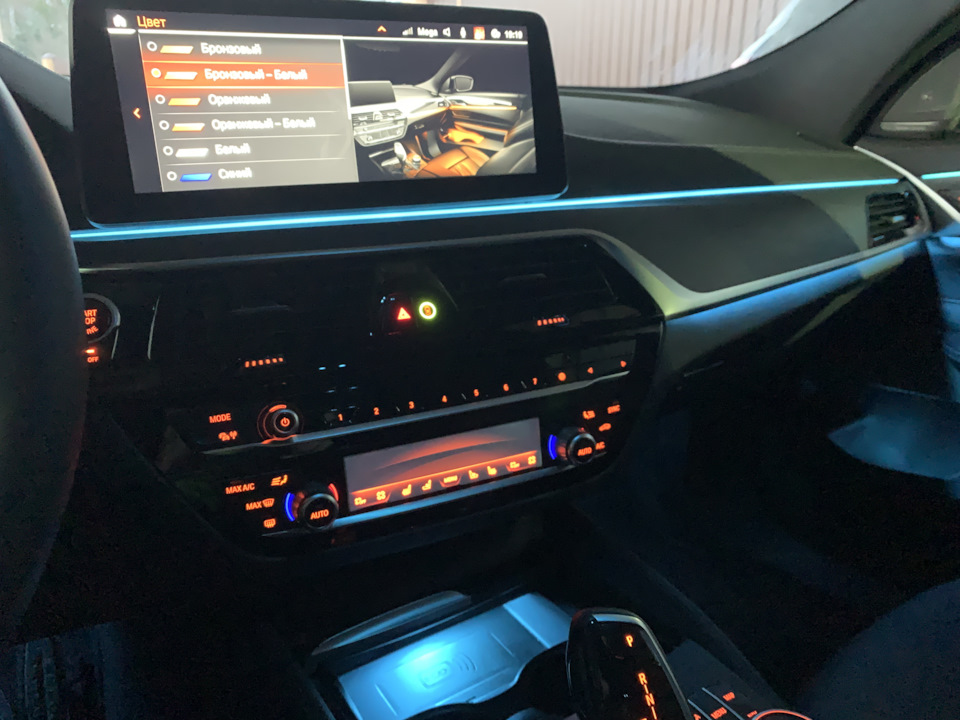 Кодировки — BMW 6 series GT, 3 л, 2020 года | другое | DRIVE2