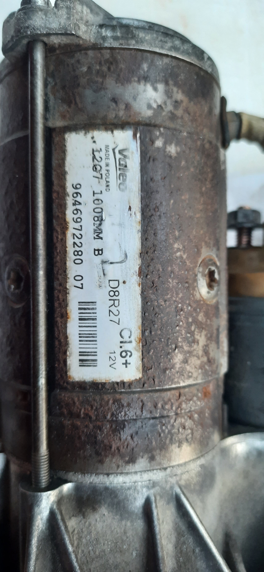 9646972280 Стартер Peugeot Citroen | Запчасти на DRIVE2