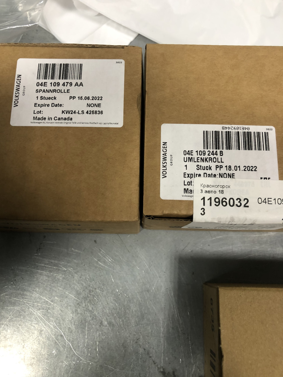 Подготовка к ТО — Skoda Karoq, 1,4 л, 2020 года | плановое ТО | DRIVE2