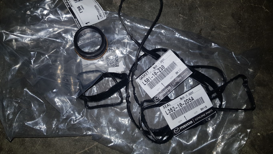 L362102D5A Прокладка Mazda | Запчасти на DRIVE2