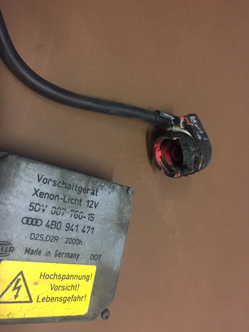 4B0941471 Прикуриватель VAG | Запчасти на DRIVE2