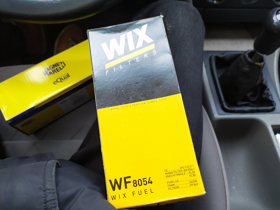 893133511 Фильтр топливный, бензин / AUDI, FORD, VW 86~97 VAG ...