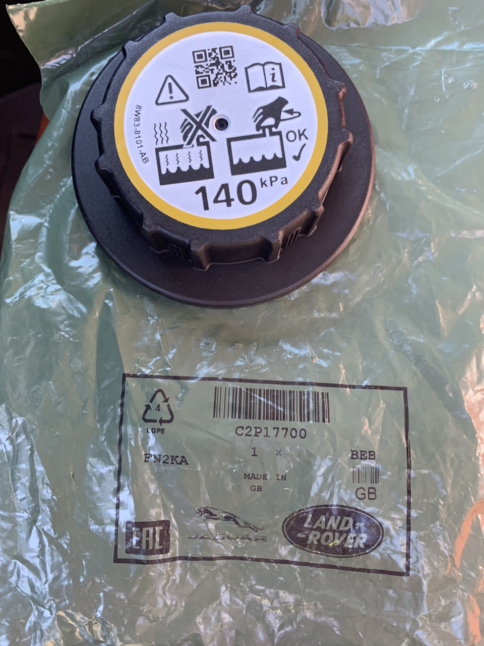 В целях профилактики🤓 — Jaguar XF (1G), 3 л, 2008 года | расходники ...