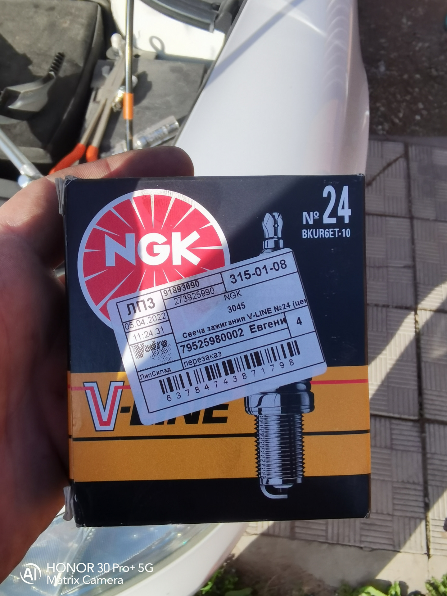 ТО Замена свечей Skoda A5 (BSE 1.6) — Skoda Octavia A5 Mk2, 1,6 л, 2012 года | плановое ТО | DRIVE2