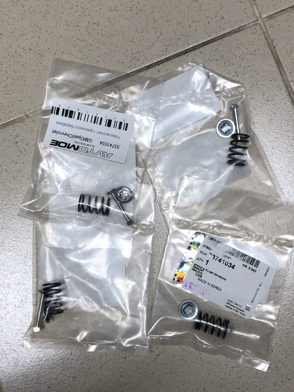 93741034 Тормозная колодка GM | Запчасти на DRIVE2