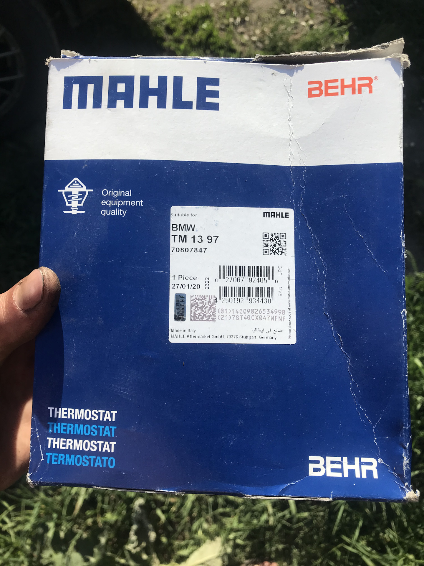 Машина собрана — BMW 5 series (E39), 3 л, 2001 года | визит на сервис ...