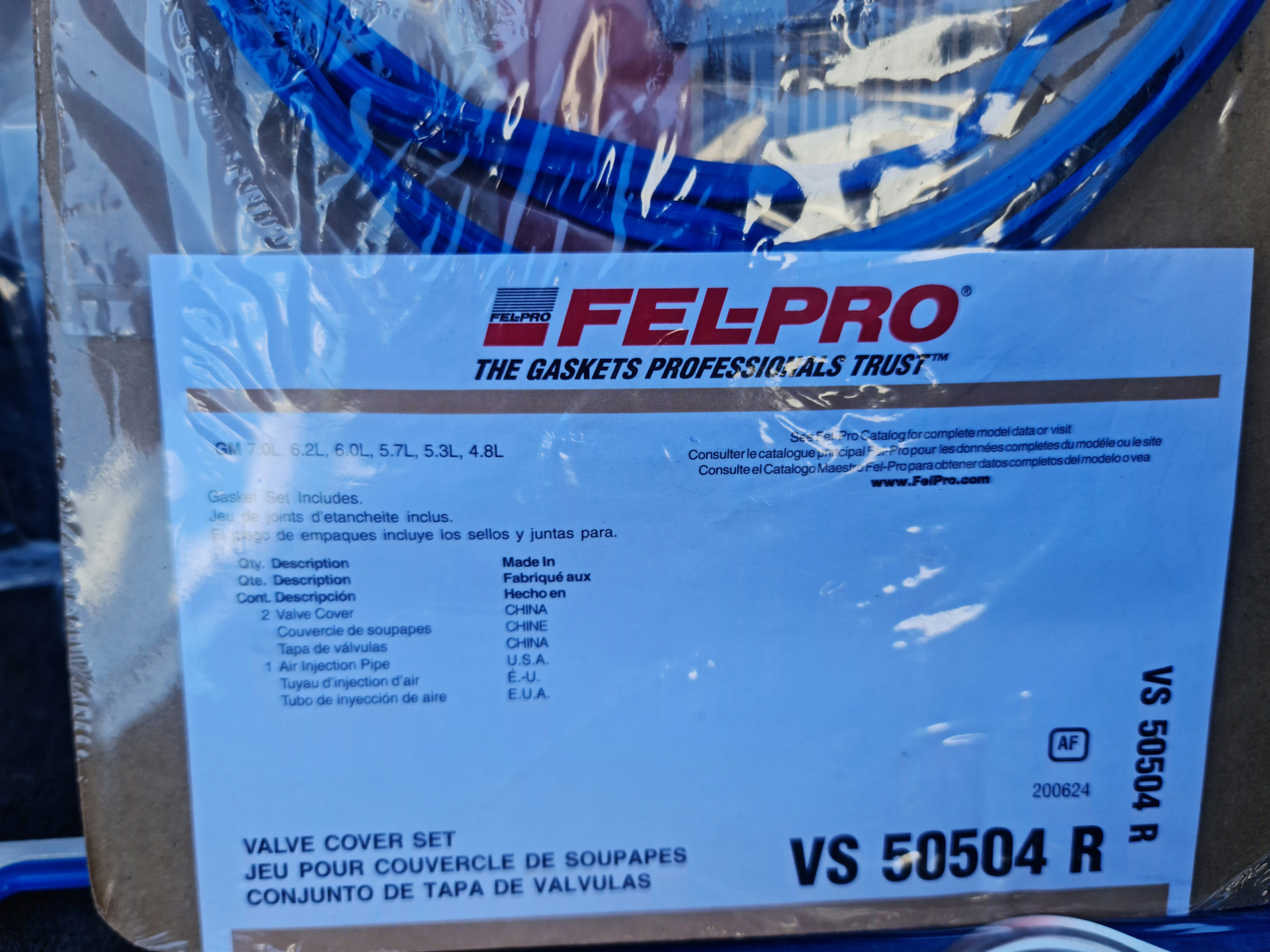 #10. Пришли запчасти на мотор — Pontiac GTO, 6 л, 2006 года | запчасти ...