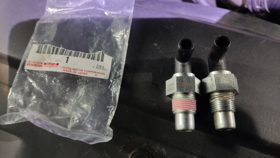 Клапан PCV — Lexus GX (UZJ120), 4,7 л, 2005 года | своими руками | DRIVE2