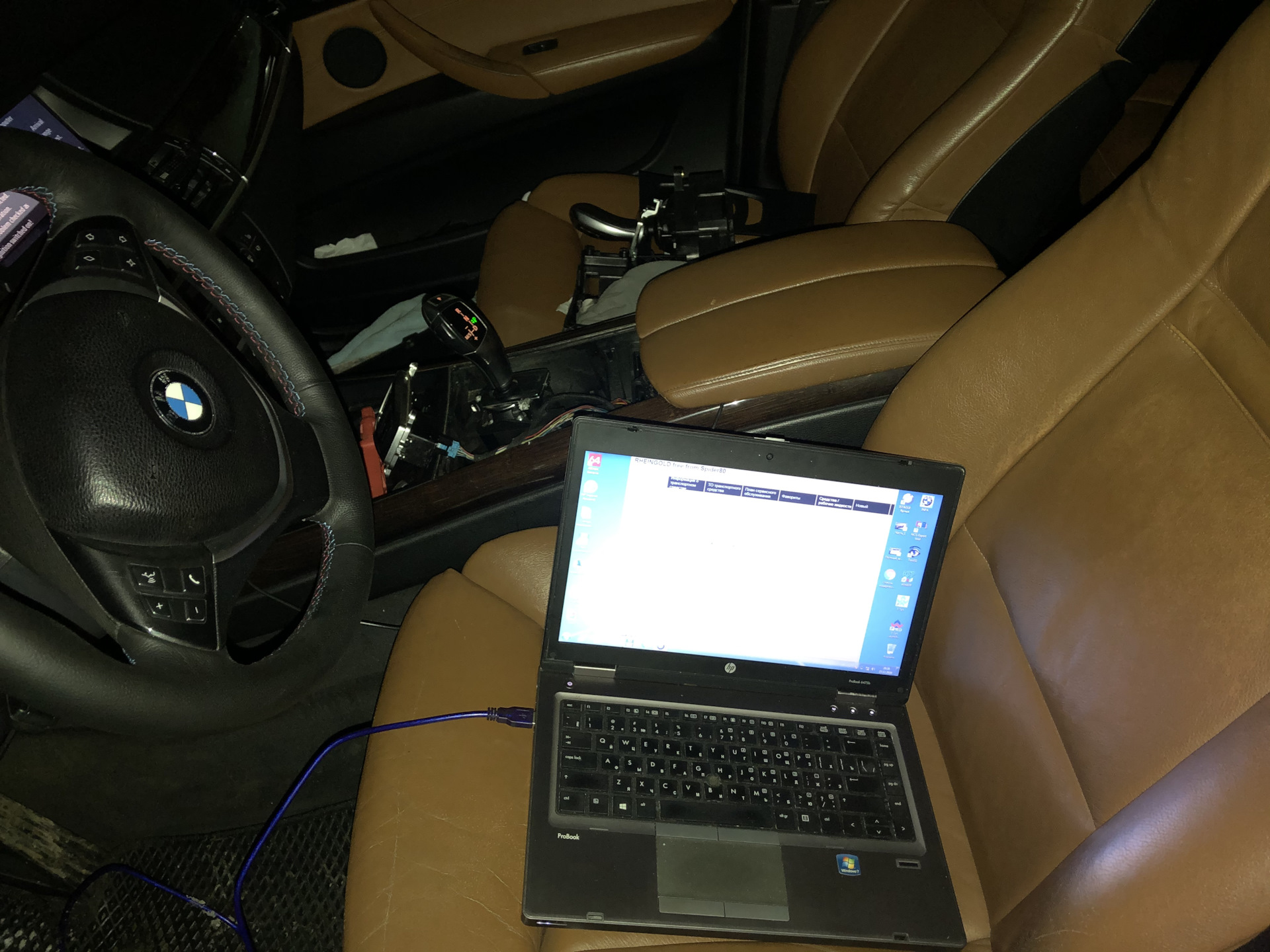 Нужна помощь по блоку egs и gws — BMW X5 (E70), 3 л, 2008 года ...