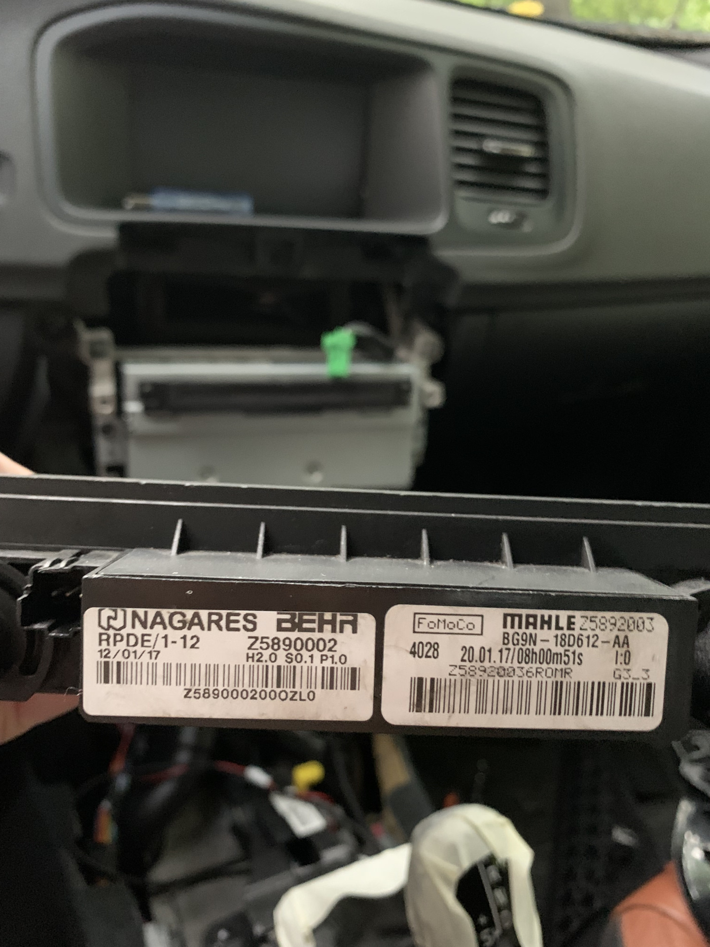 Замена РТС модуля — Volvo S60 (2G), 2,5 л, 2014 года | запчасти | DRIVE2