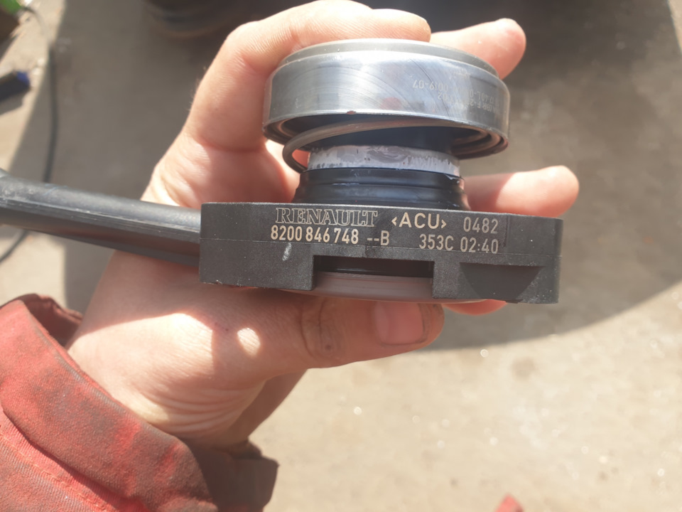 8200846748 Гидроцилиндр сцепления RENAULT | Запчасти на DRIVE2