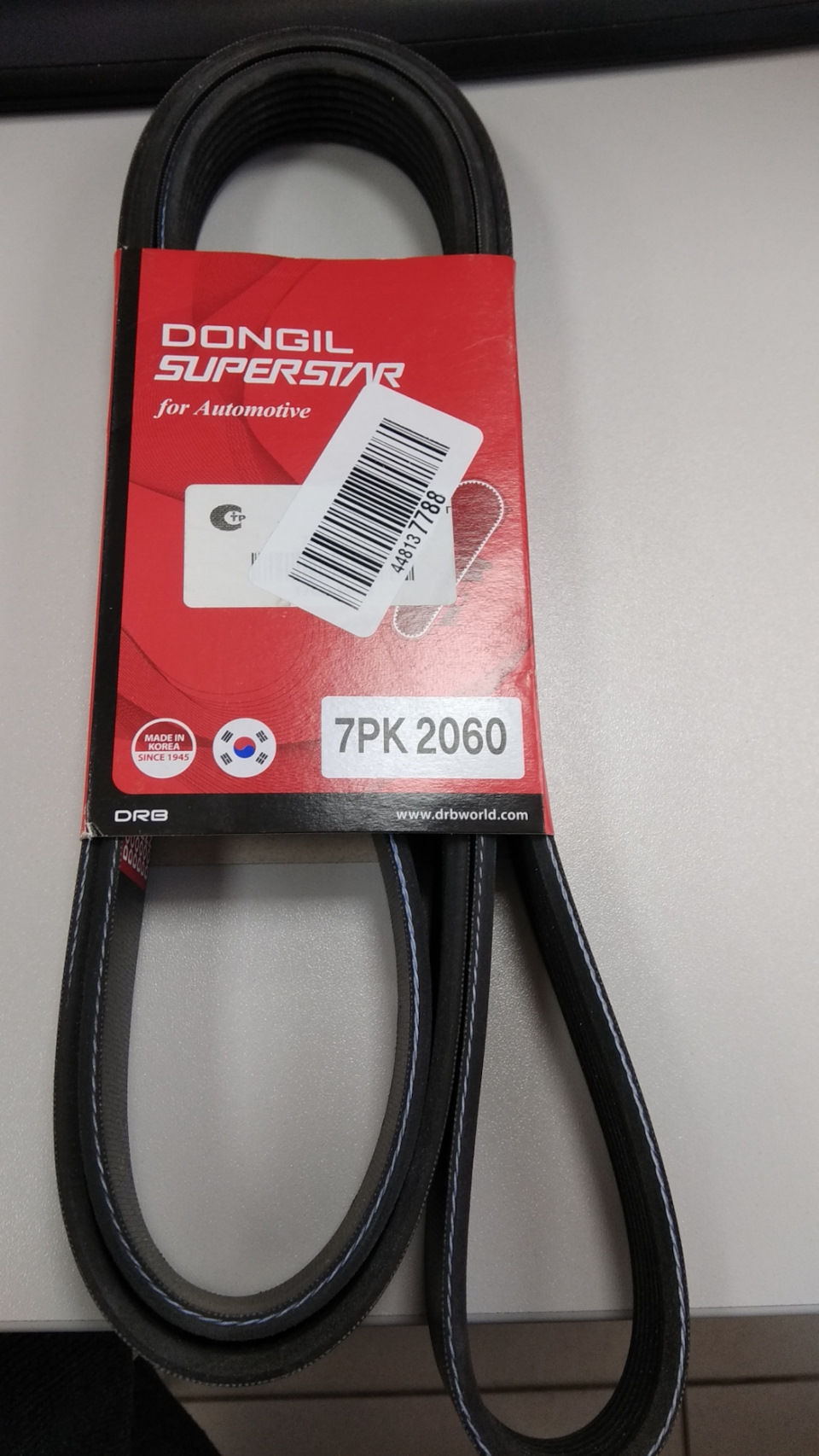 Замена ремня поликлинового — Honda CR-V (RE), 2 л, 2008 года | визит на ...