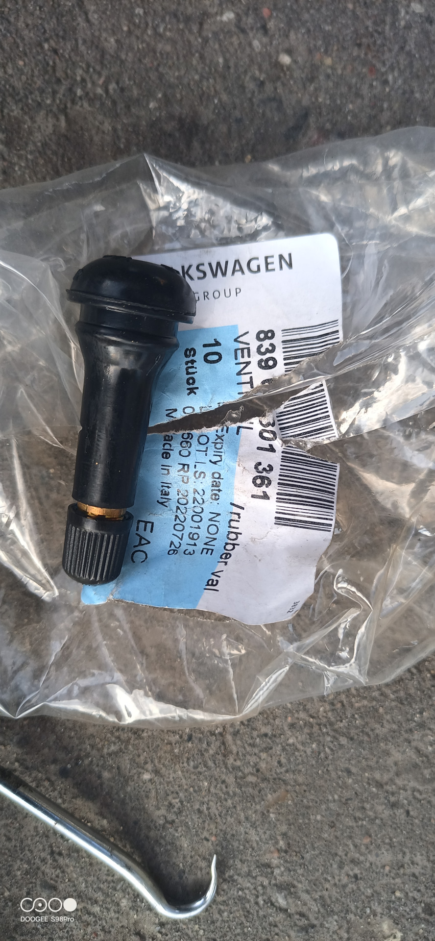 Из какого же всё-таки гуано состоит современная цивилизация. Опять ...