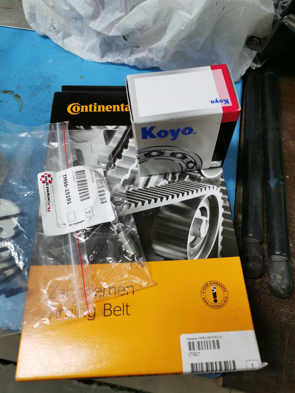 CT827 Ремень ГРМ Toyota Carina 1.6 16V 4A-FE Z=117*21 92> CONTITECH ...