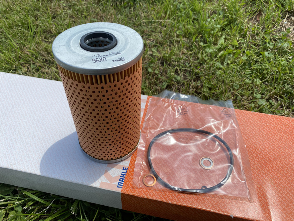 Пришли запчасти) — BMW 5 series (E34), 2,5 л., 1995 года | запчасти ...