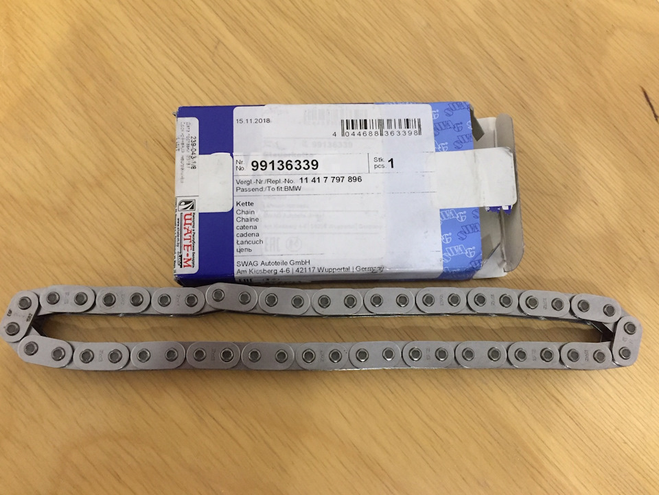 Запчасти для большого ТО (Замена цепей) — BMW X1 (E84), 2 л, 2012 года ...