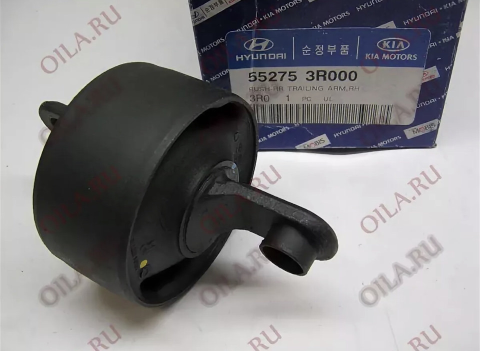 Сайлентблоки задних продольных рычагов — Hyundai i40, 1,7 л, 2013 года ...