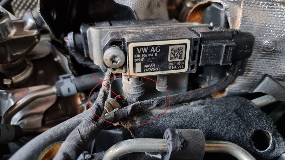 Датчик давления ОГ — ошибка P047400 — Volkswagen Passat B8, 2 л, 2015 ...