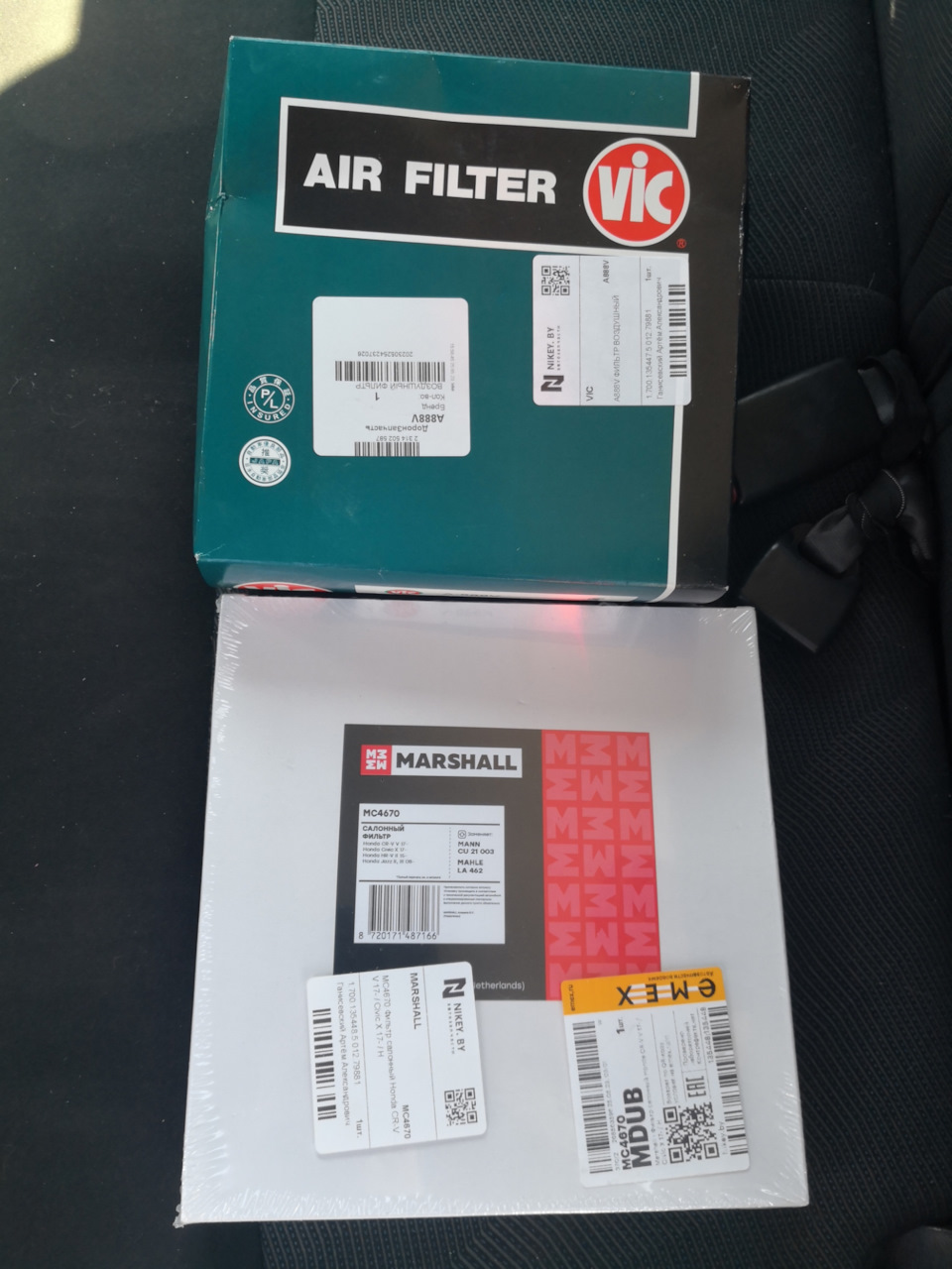 Фильтра салона, фильтр воздушный. — Honda Fit (2G), 1,5 л, 2010 года | плановое ТО | DRIVE2