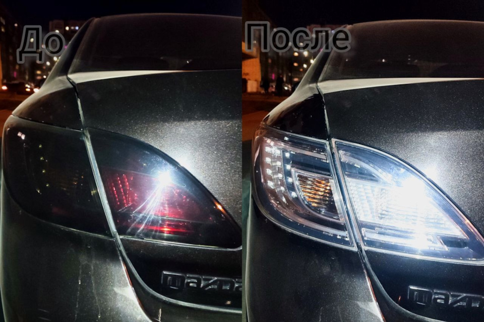 Фонари Atenza — Mazda 6 (2G) GH, 2,5 л, 2008 года | стайлинг | DRIVE2