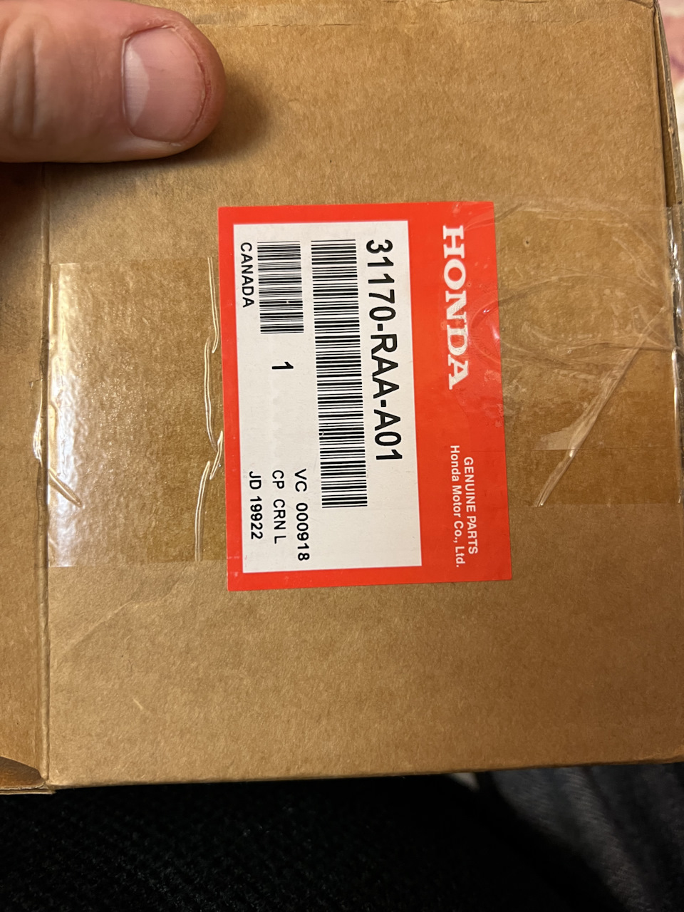 Помогите ребятки — Honda Accord (7G), 2,4 л, 2007 года | запчасти | DRIVE2