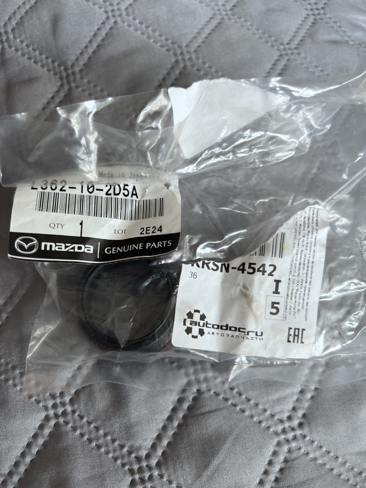 L362102D5A Прокладка MAZDA | Запчасти на DRIVE2