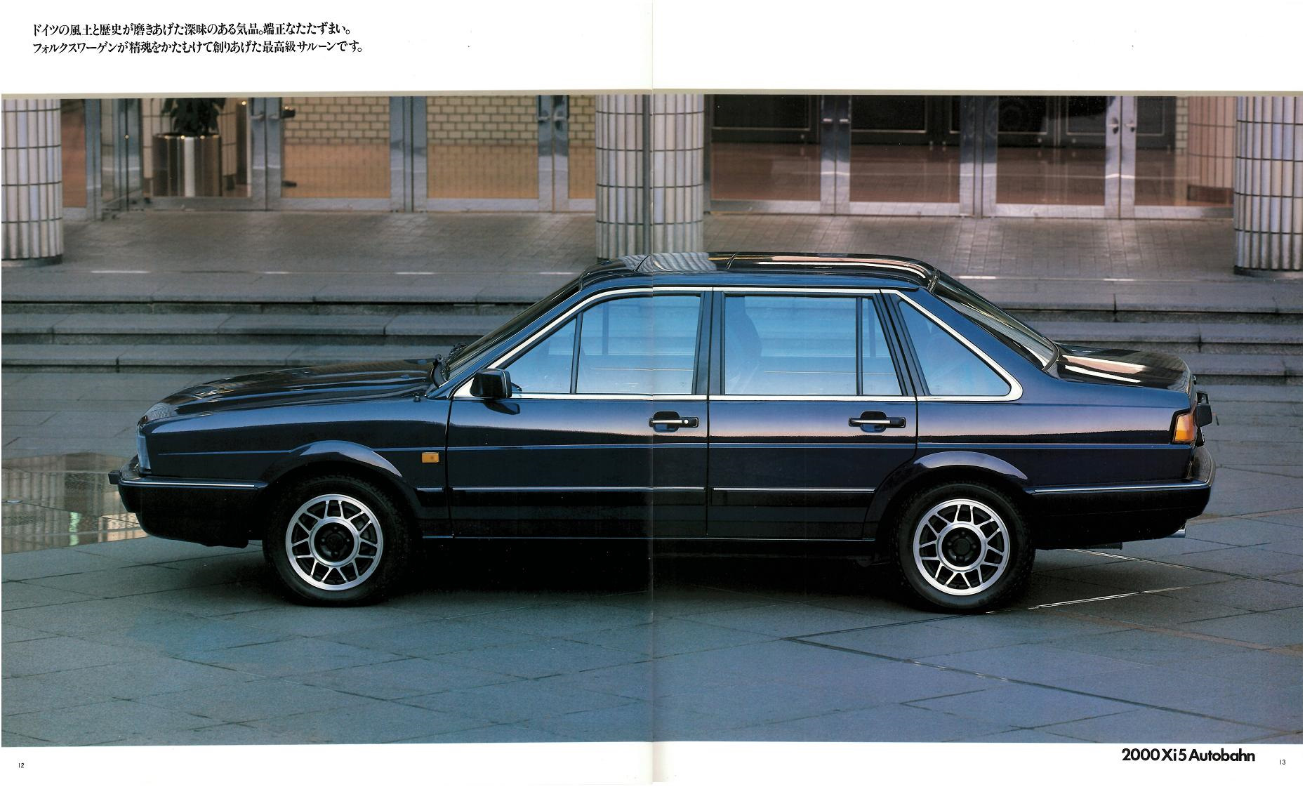 Каталог Nissan Santana — Volkswagen Santana, 1,8 л, 1985 года ...