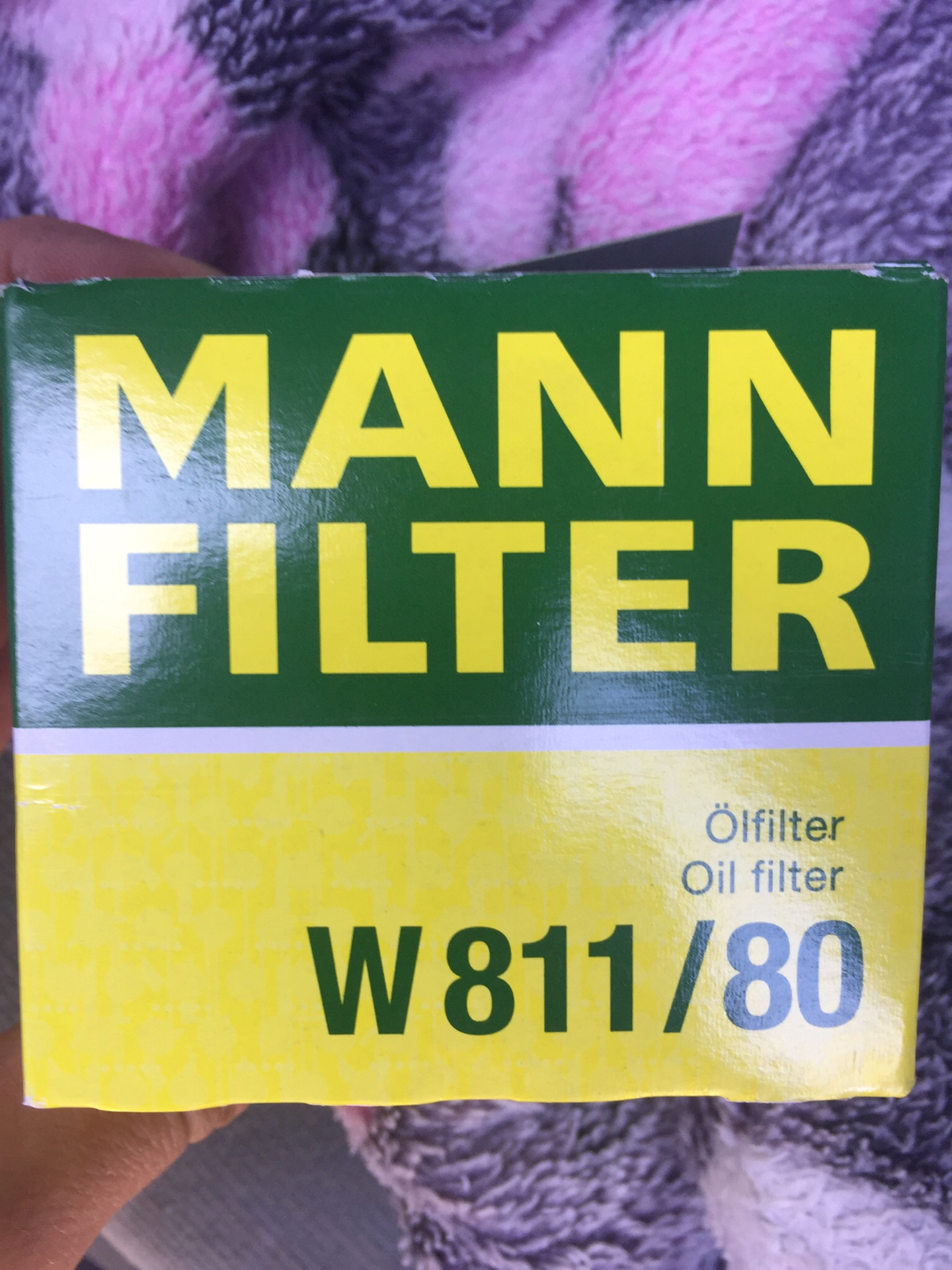 Замена масла — Mitsubishi Galant (8G), 2,4 л, 2003 года | плановое ТО ...