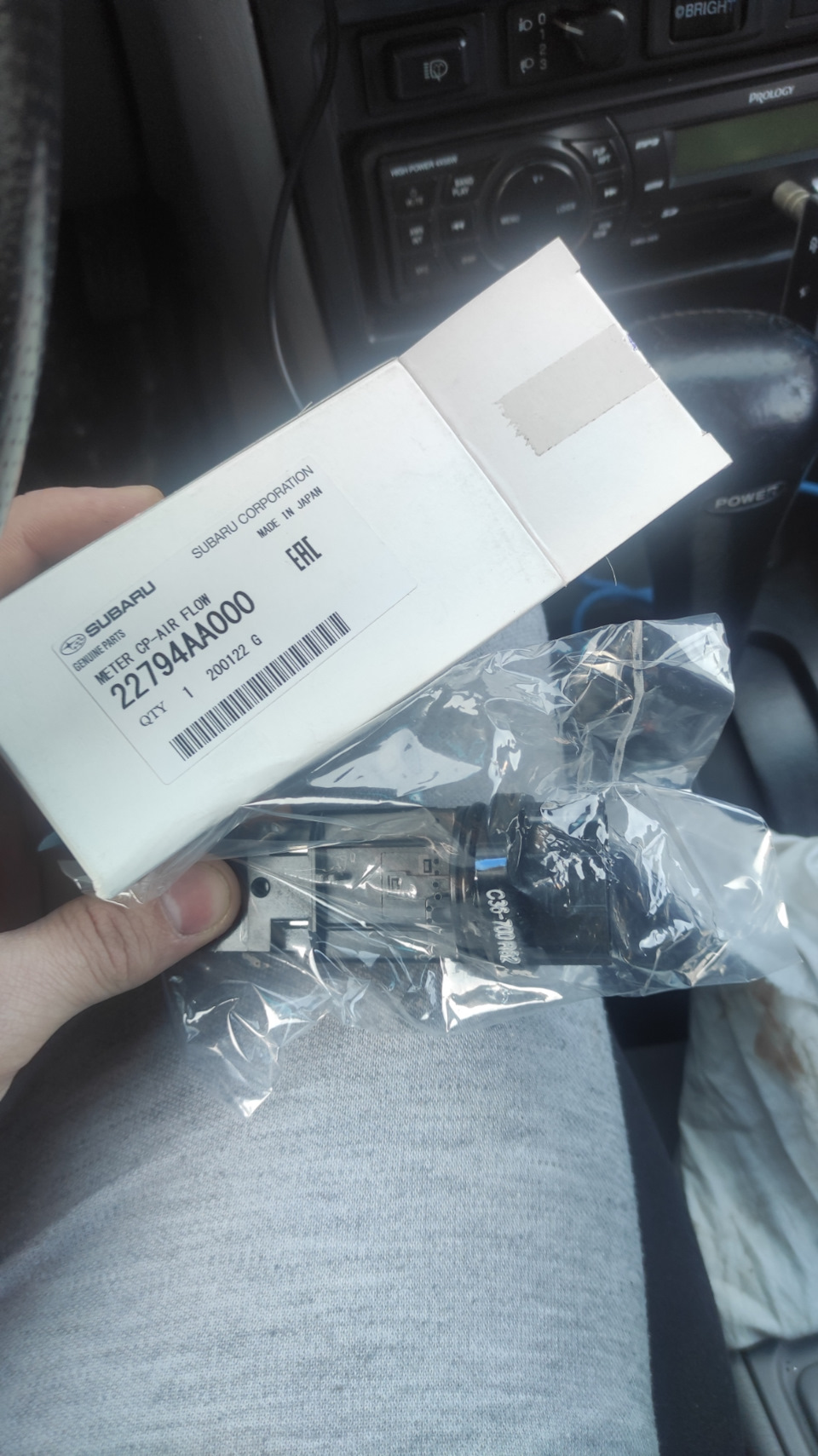 Дмрв — Subaru Forester (SF), 2 л, 1999 года | электроника | DRIVE2