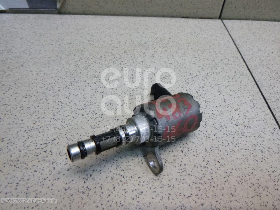 06K115243N Электромагнитный клапан управления VAG | Запчасти на DRIVE2