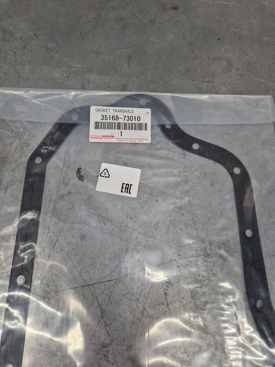 3516873010 Прокладка TOYOTA LEXUS | Запчасти на DRIVE2