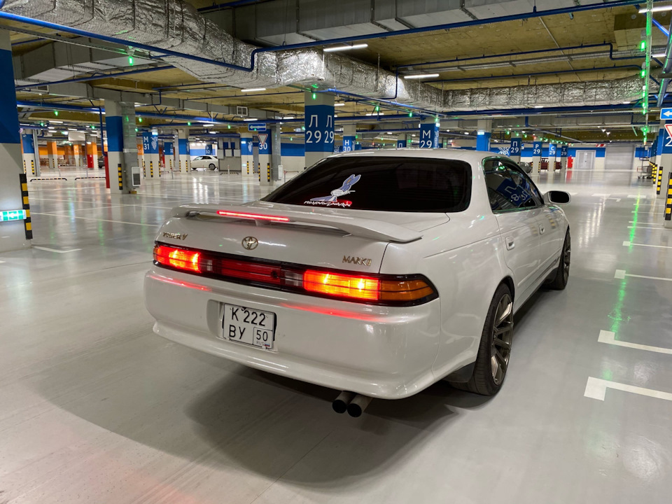 Photo parking Mark ll / 2021 — Toyota Mark II (90), 2,5 л, 1994 года ...