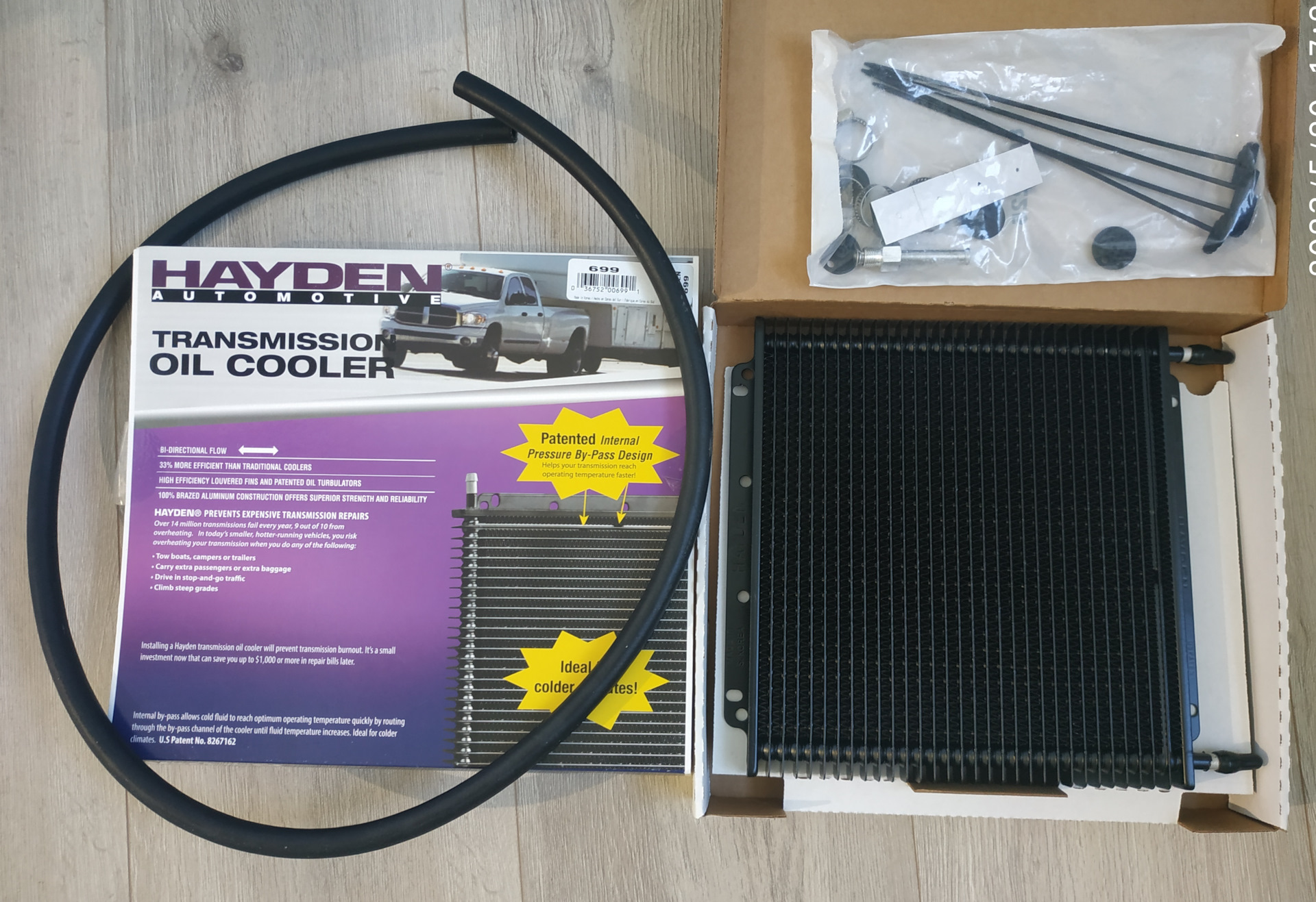 Дополнительный радиатор "HAYDEN-699" на АКПП — Toyota FJ Cruiser, 4 л ...