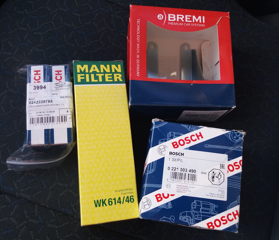 0221503490 Модуль зажигания BOSCH | Запчасти на DRIVE2